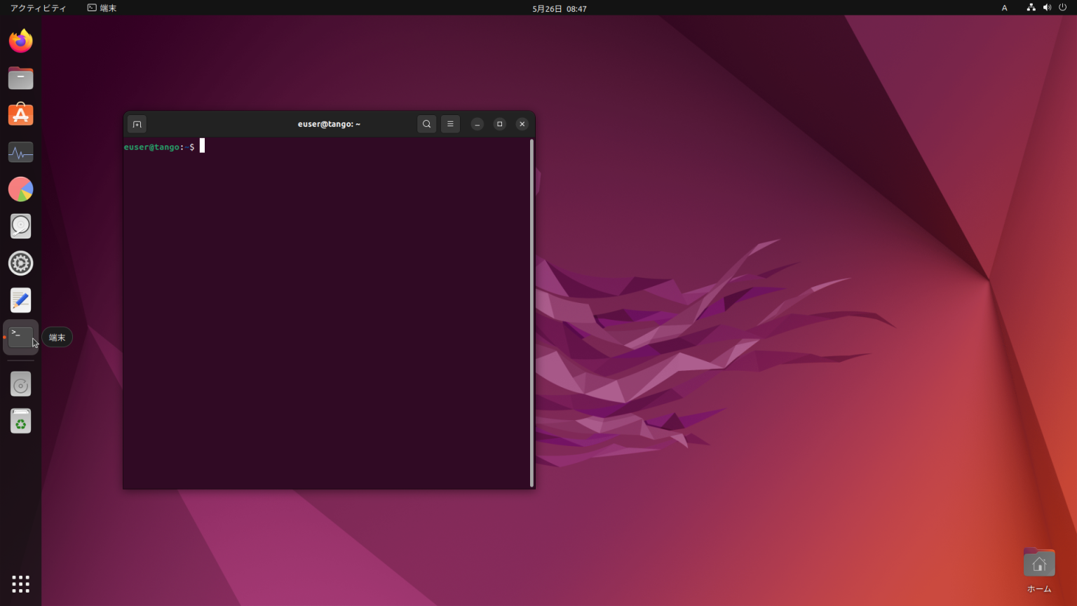 EPGStation-PLEX tuner-Ubuntu 22.04-自宅録画サーバー - Simple Life in the ...